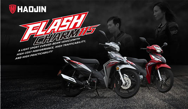 Guangzhou Haojin Motorcycle Co., Ltd._Motorcycle_Tricycle