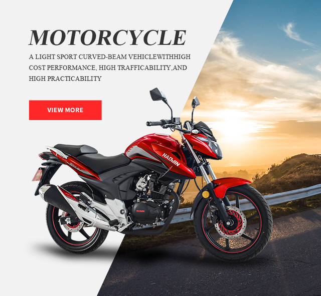 Guangzhou Haojin Motorcycle Co., Ltd._Motorcycle_Tricycle